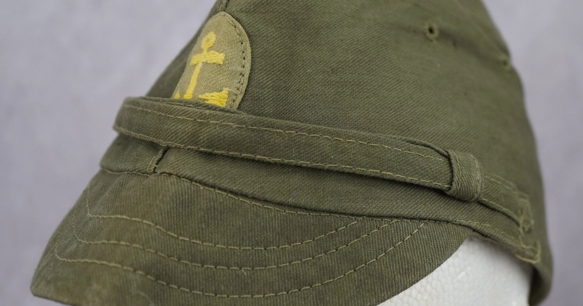 Japanese Naval Forces Officer Field Cap