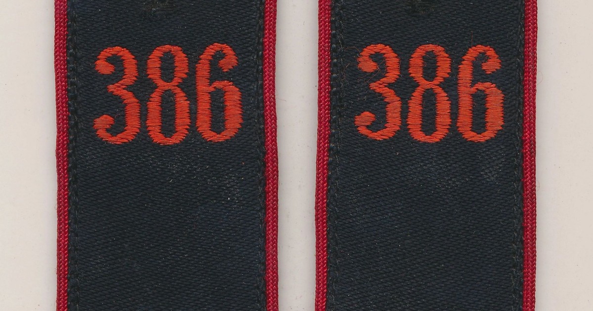 SOLD - Pair of Hitler Youth Shoulder Straps