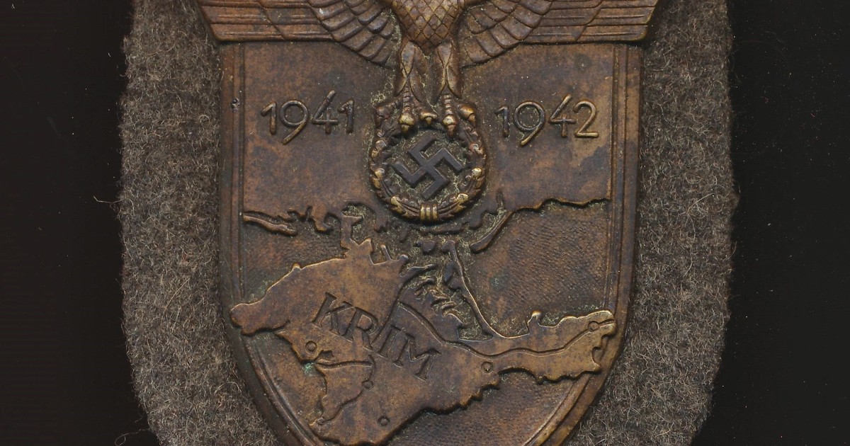 SOLD - Uniform Removed Krim Shield