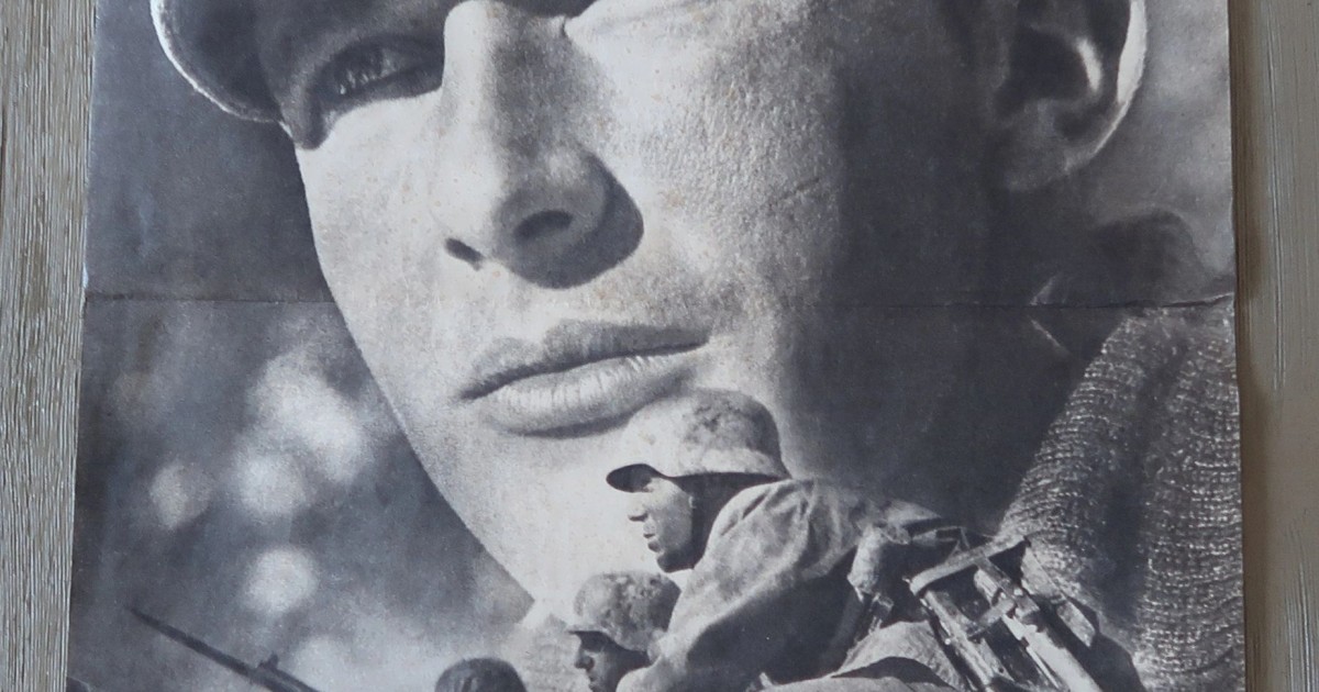 Waffen SS Recruiting Poster