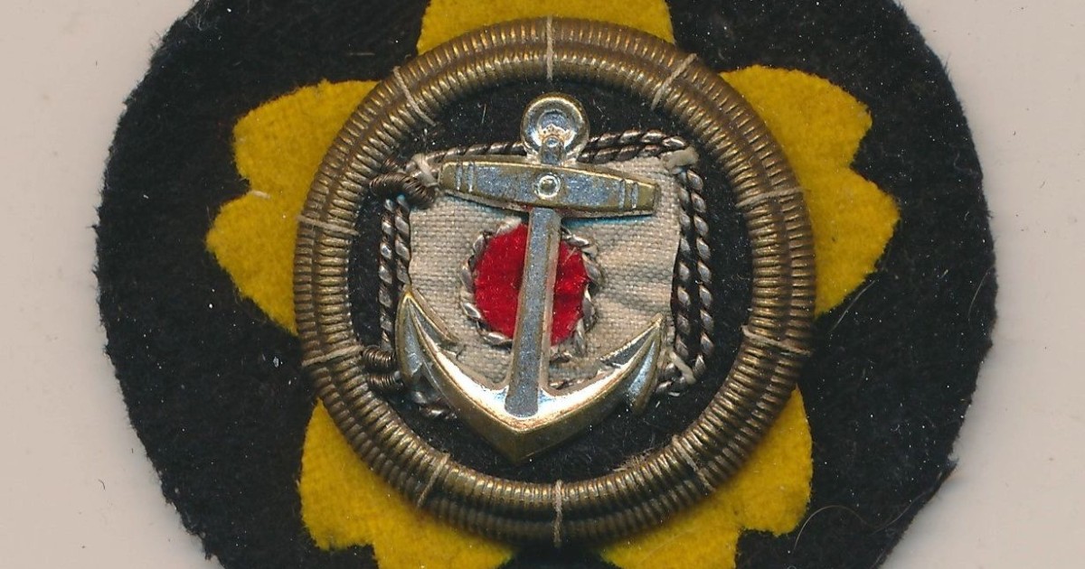 Japanese Merchant Marine Insignia