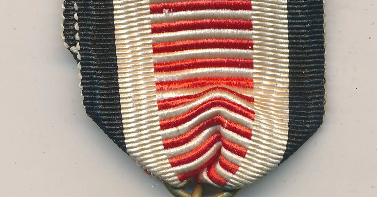 SOLD - Imperial German South West Africa Campaign Medal SOLD - Imperial German South West Africa Campaign Medal